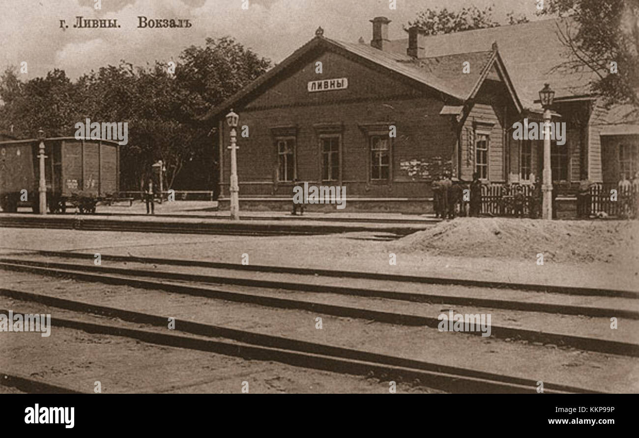 Old Livny is an ancient town in Russia known for its long history ...