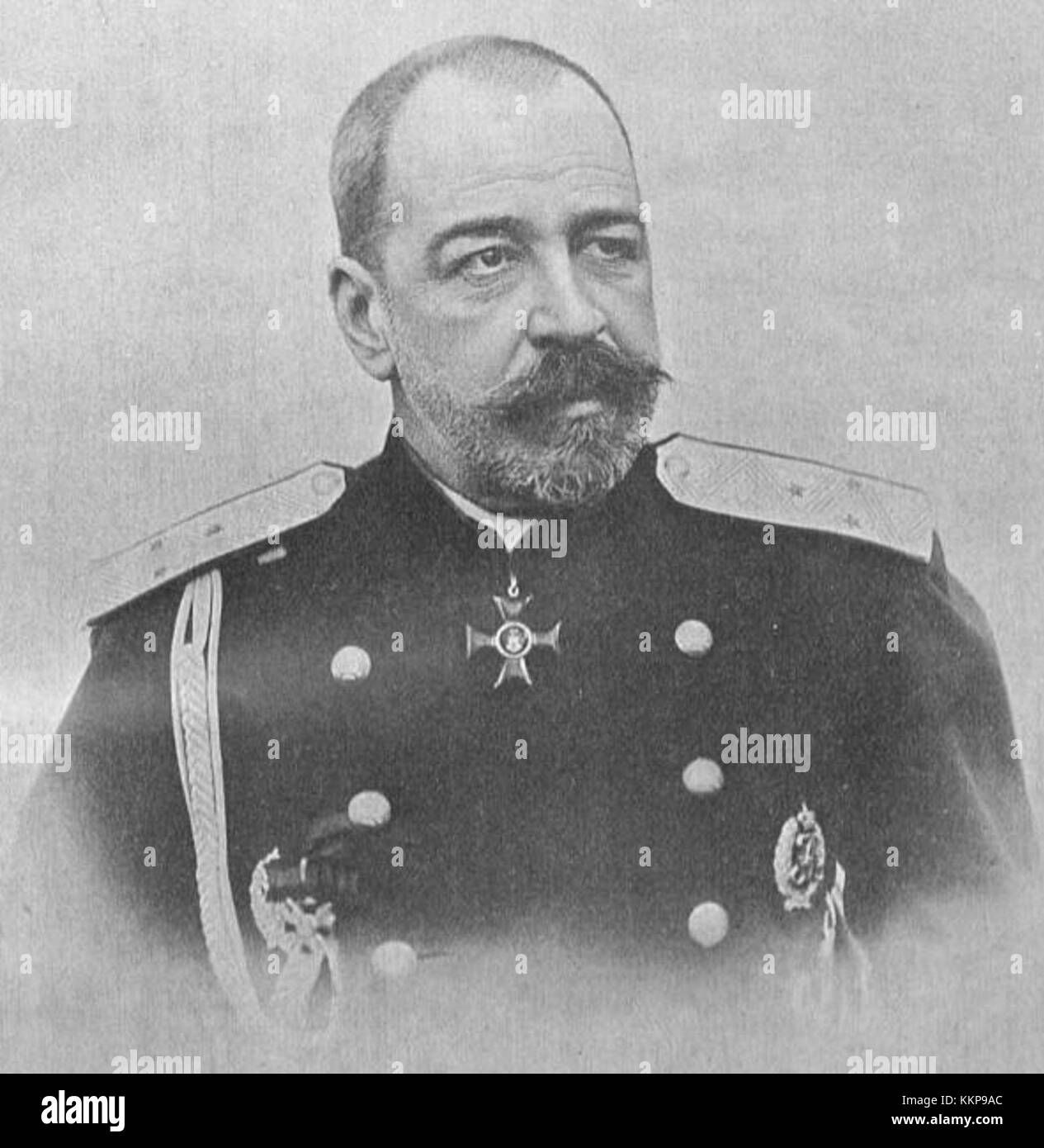 Mirsky hi-res stock photography and images - Alamy