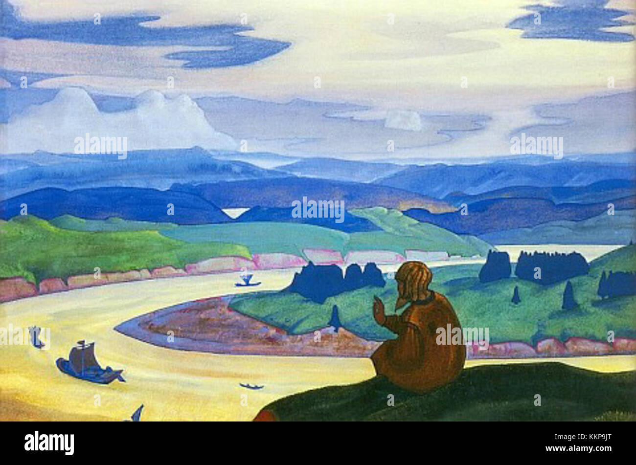 Procopius hi-res stock photography and images - Alamy