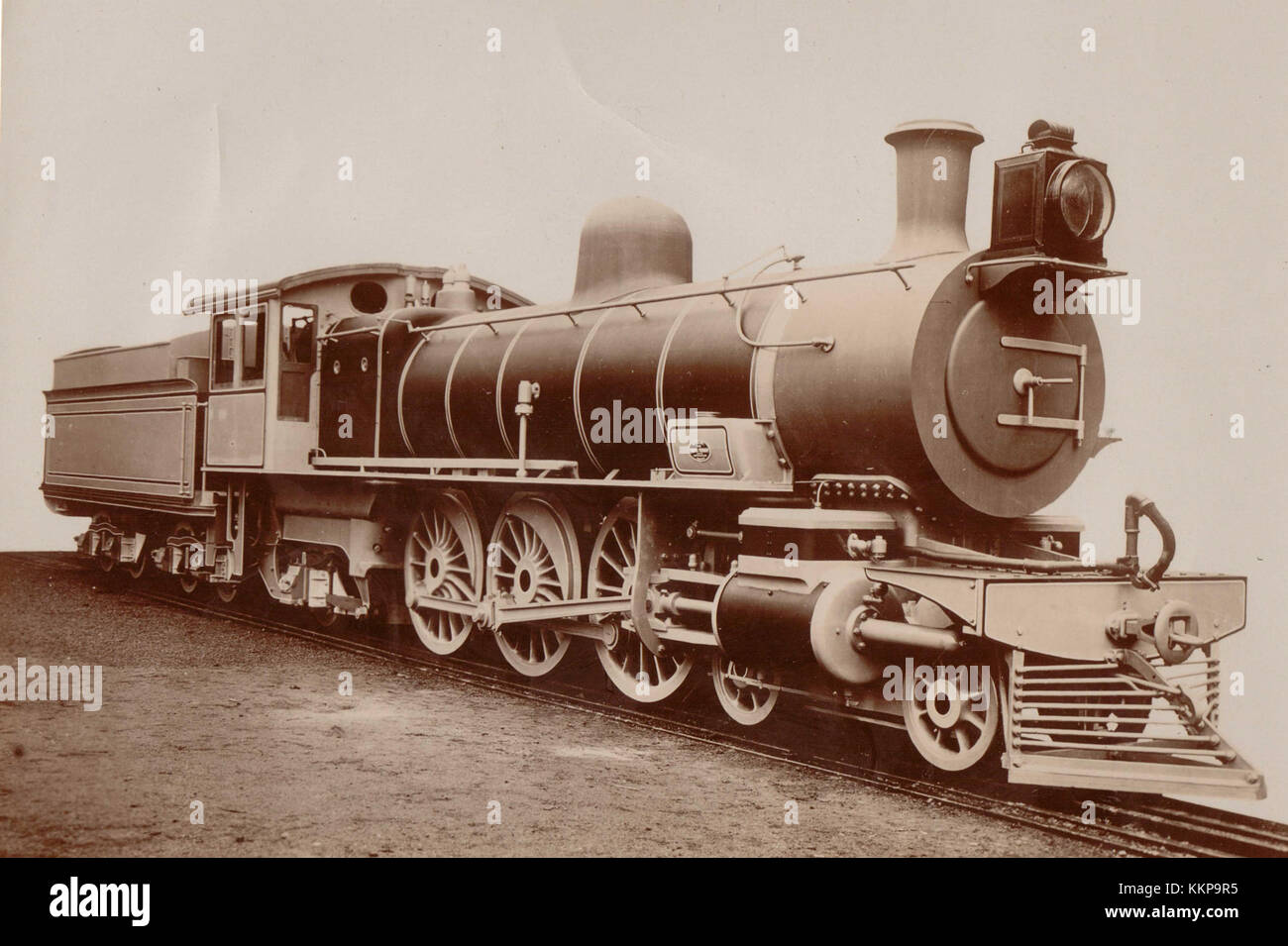 Sar class 5 hi-res stock photography and images - Alamy