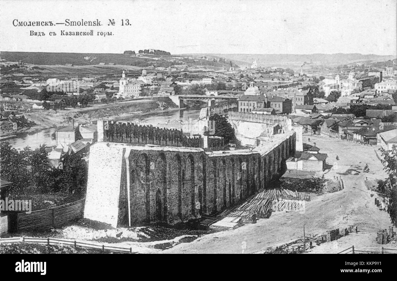 The Smolensk fortress wall is a historical landmark in Russia, known ...