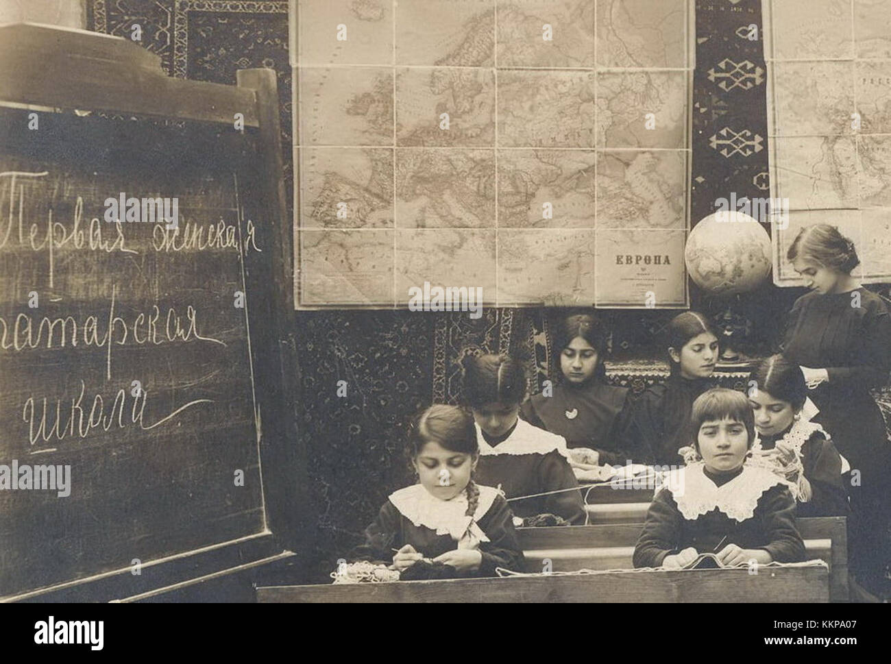 This photo shows schoolchildren from an Azeri girls' school in Baku ...