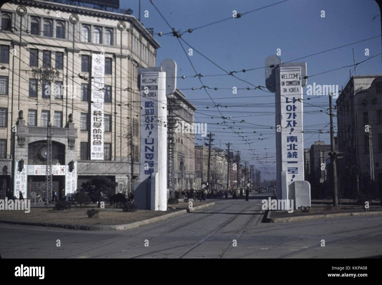 A historical image of Seoul in 1949, capturing the city in a post-war ...