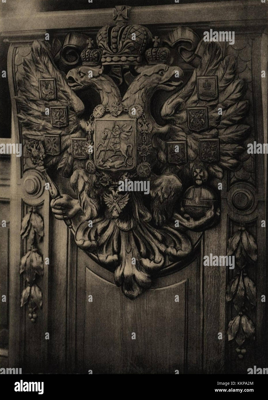 Russia national emblem hi-res stock photography and images - Alamy