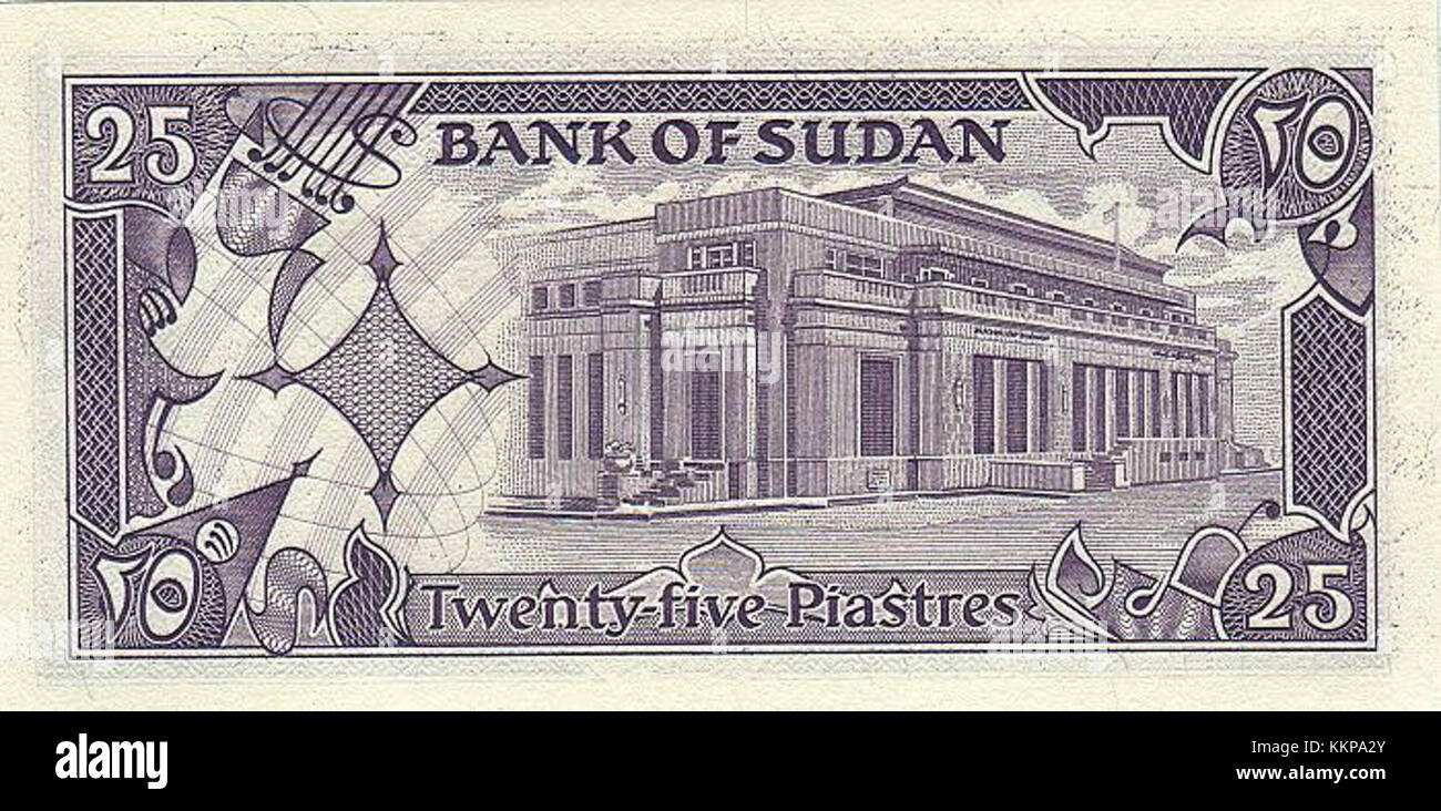 This is an image of the 25-piastre currency from Sudan, a key element ...
