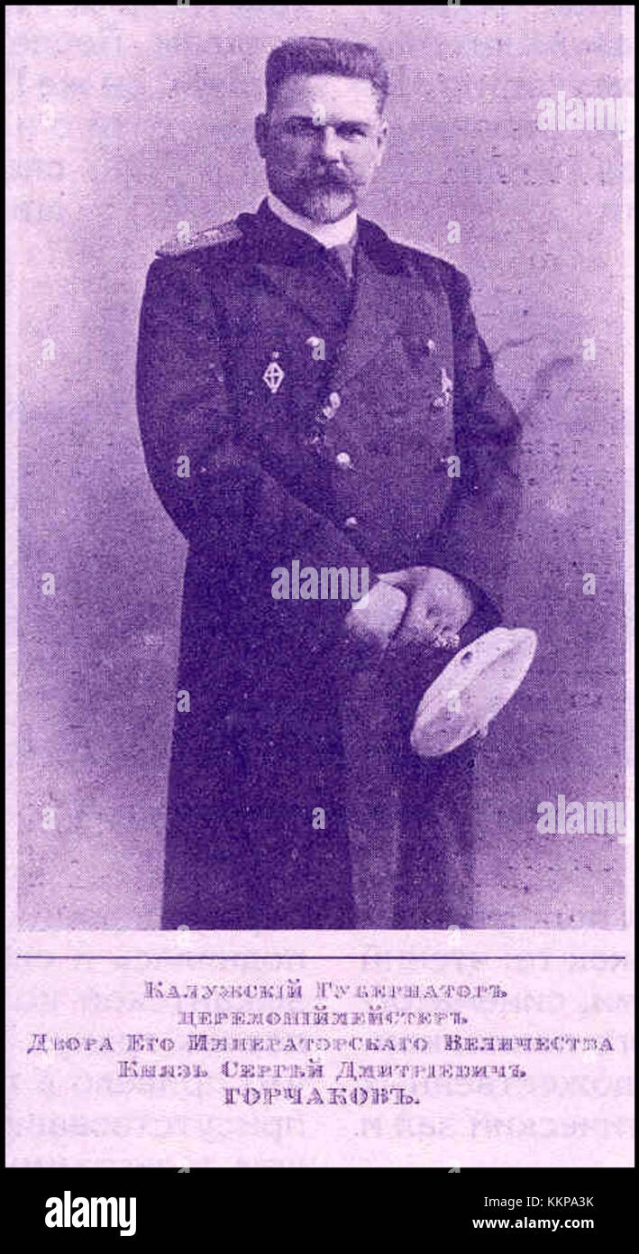 Sergey Dmitrievich Gorchakov was a notable figure in Russian history, known for his ...