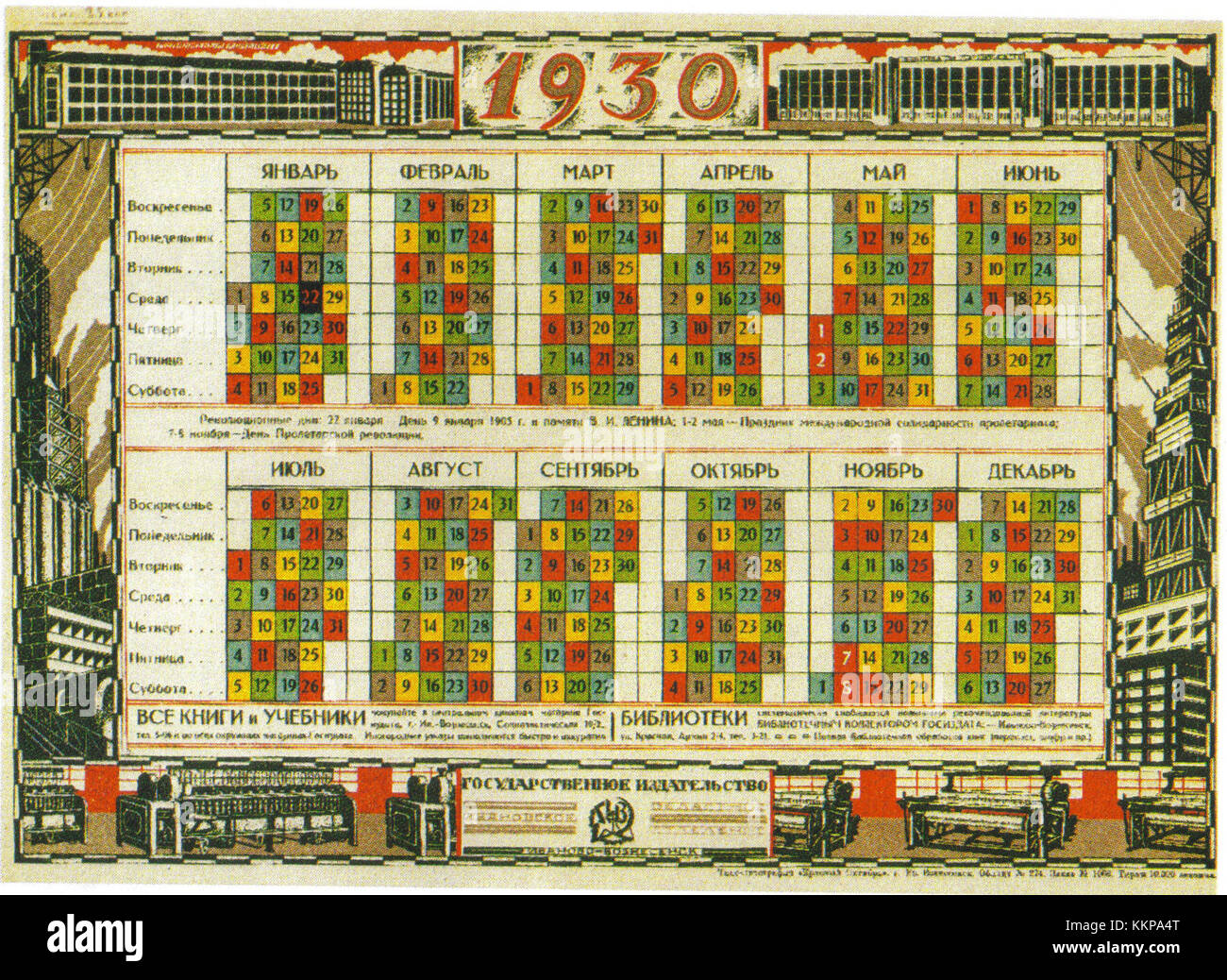 A colorized image of a Soviet calendar from 1930, illustrating the ...