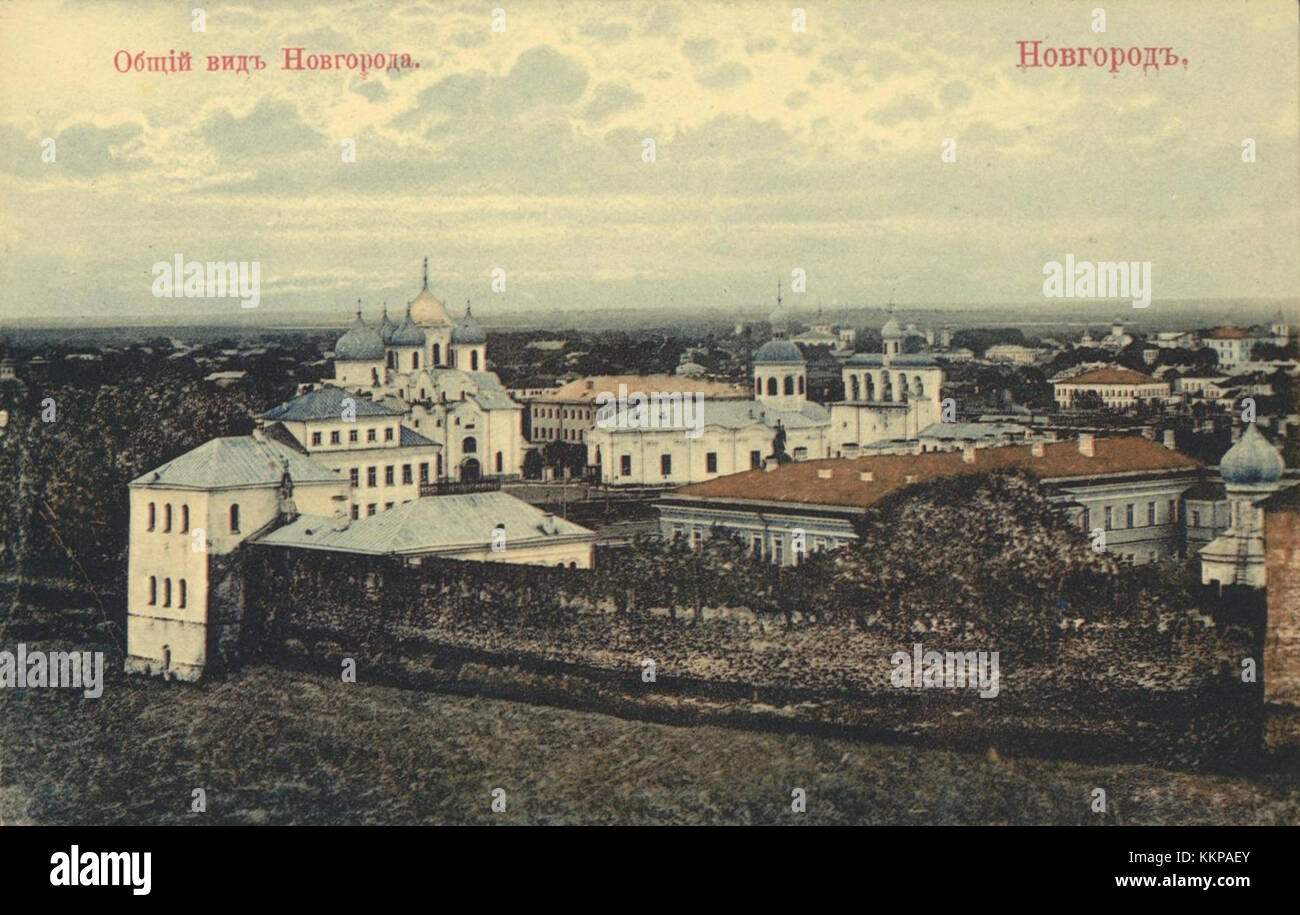 Historic monuments of novgorod unesco hi-res stock photography and ...