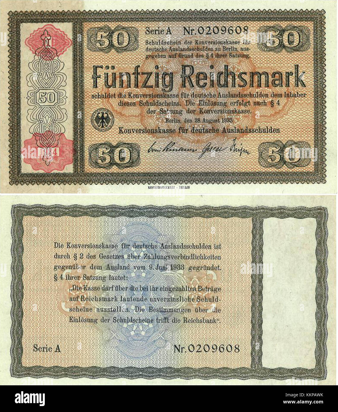 Rm 50 hi-res stock photography and images - Alamy