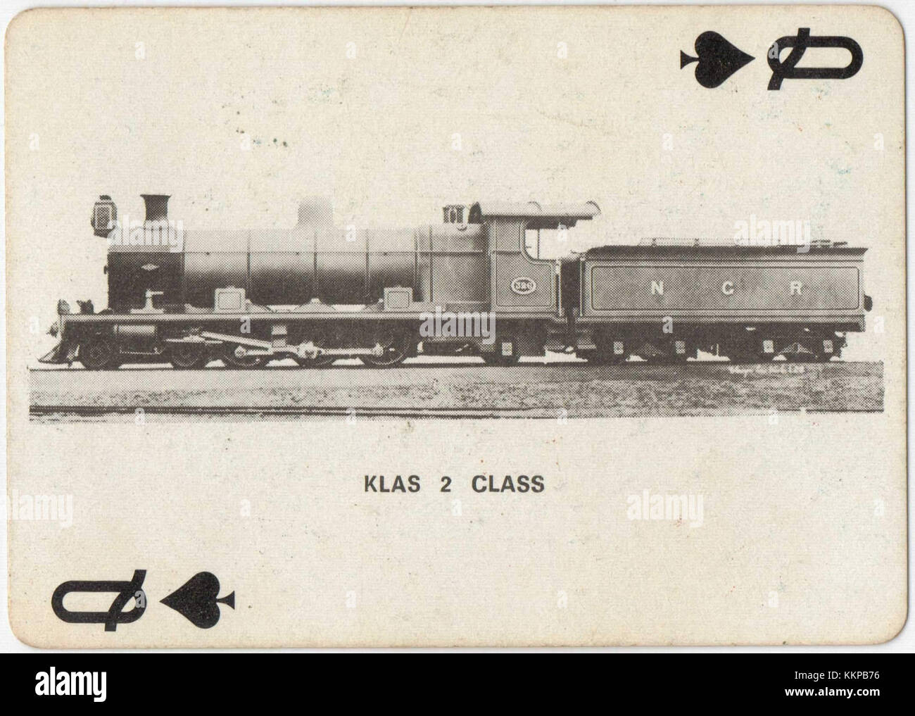 Ngr class hi-res stock photography and images - Alamy