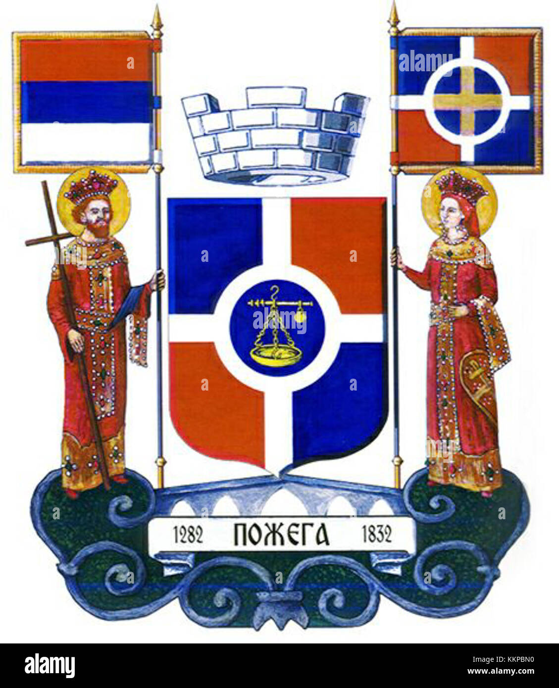 Grb Pozega is the coat of arms of Pozega, a historical symbol ...