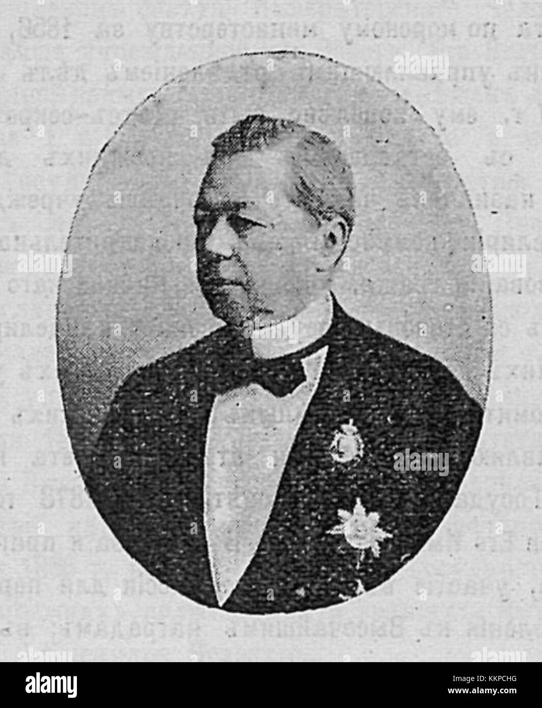 Rennenkampf hi-res stock photography and images - Alamy