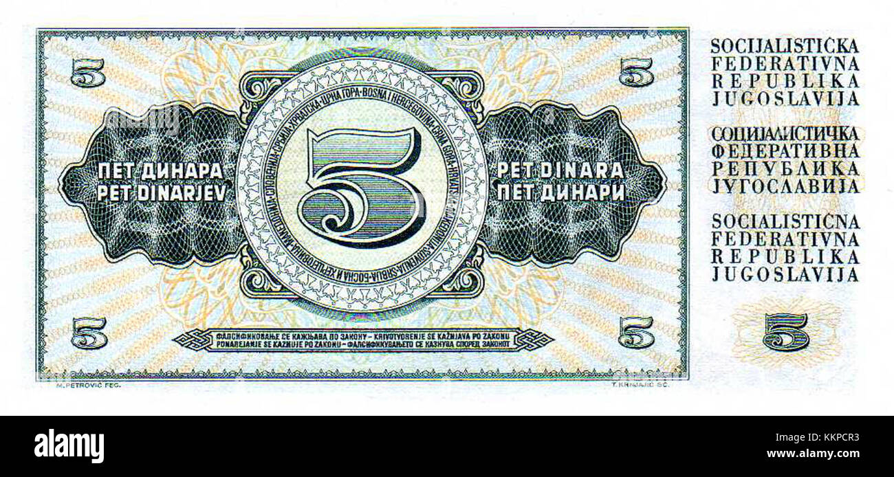 YUD 5 1968 reverse Stock Photo - Alamy