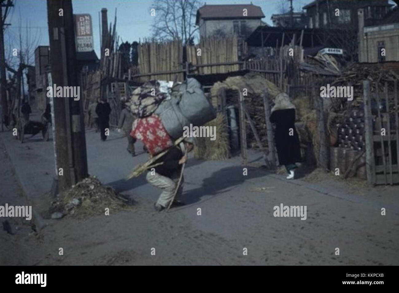 Photograph titled 'Seoul in 1949 2', depicting a scene from Seoul ...
