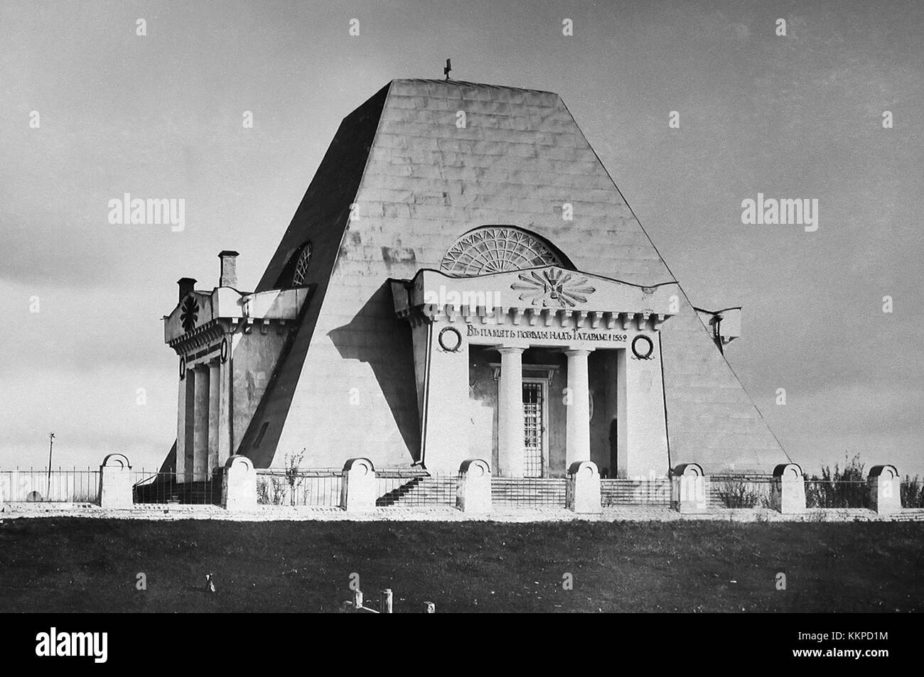 In memory of the fallen Black and White Stock Photos & Images - Alamy