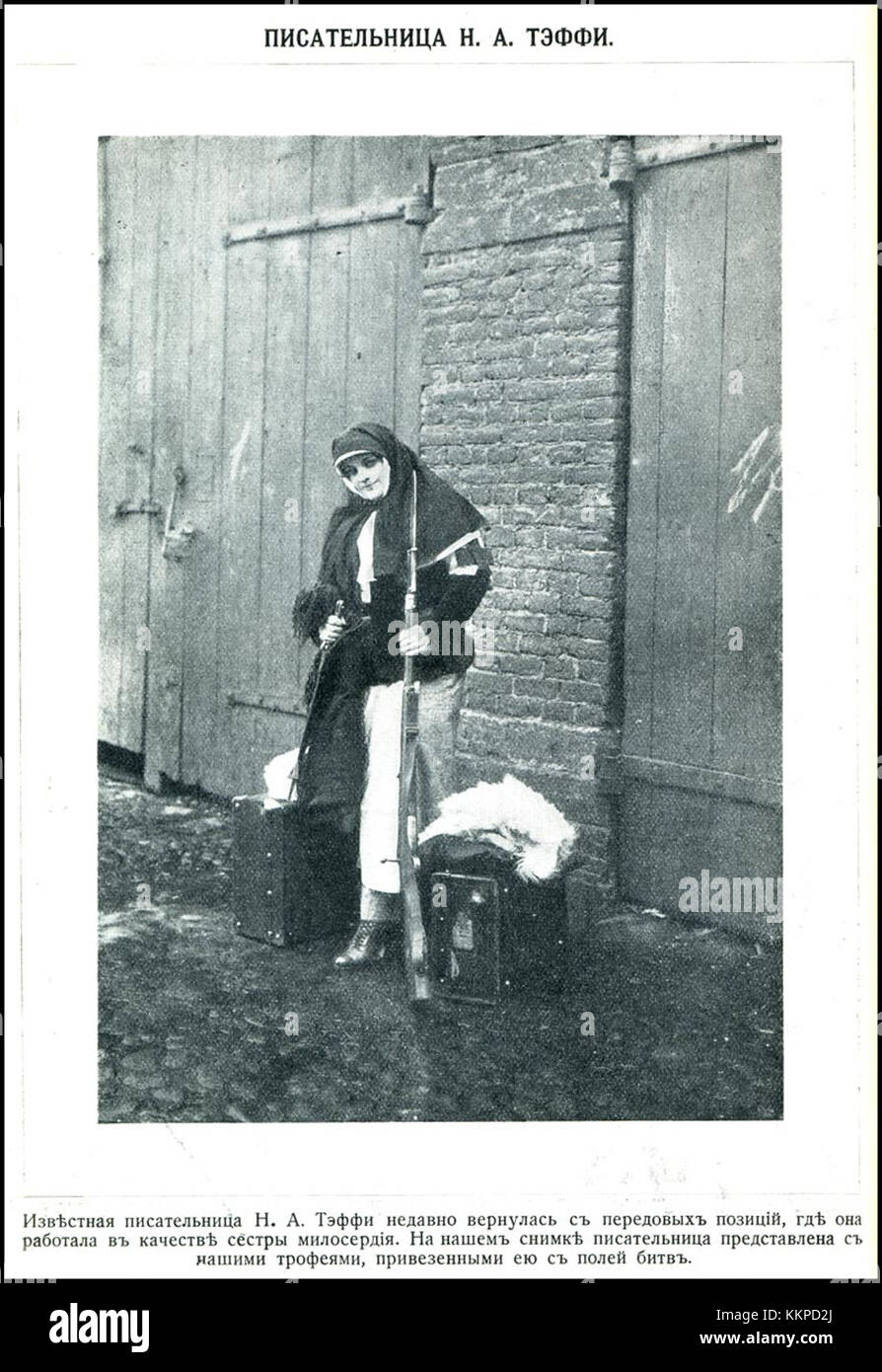 First russian writer hi-res stock photography and images - Alamy