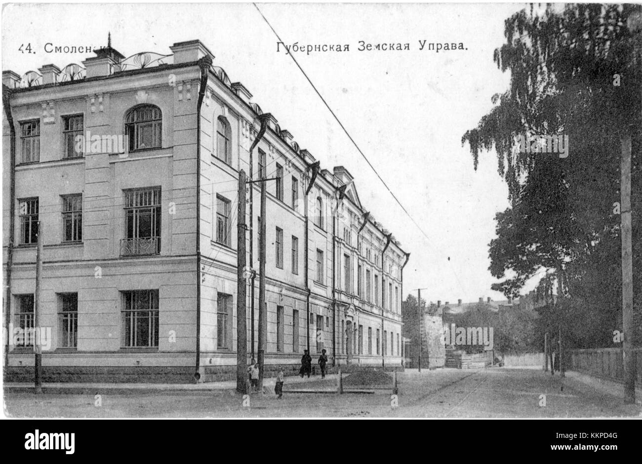 Smolensk Gubernia Zemstvo refers to the local self-government ...