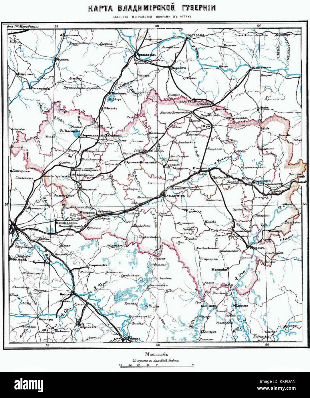 The Vladimir Governorate map is a historical representation of the ...