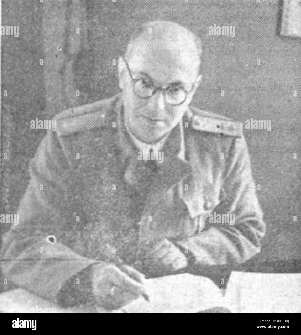 Milko hi-res stock photography and images - Alamy