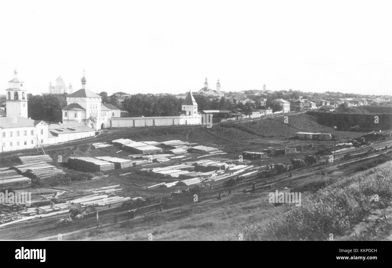 Vyatka Lobovikov 1 Stock Photo - Alamy