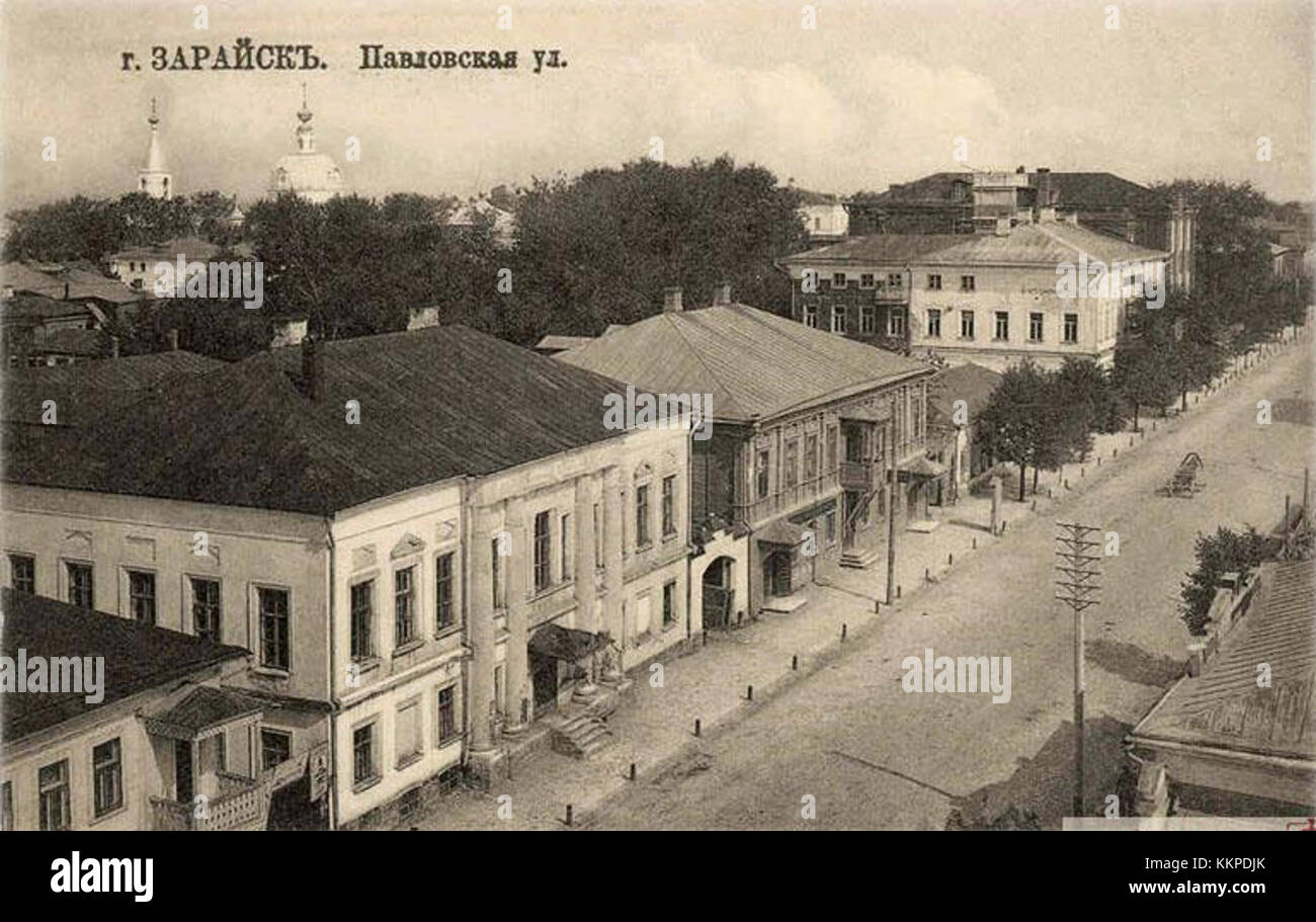 Zaraisk is a town in Russia known for its historical significance and ...