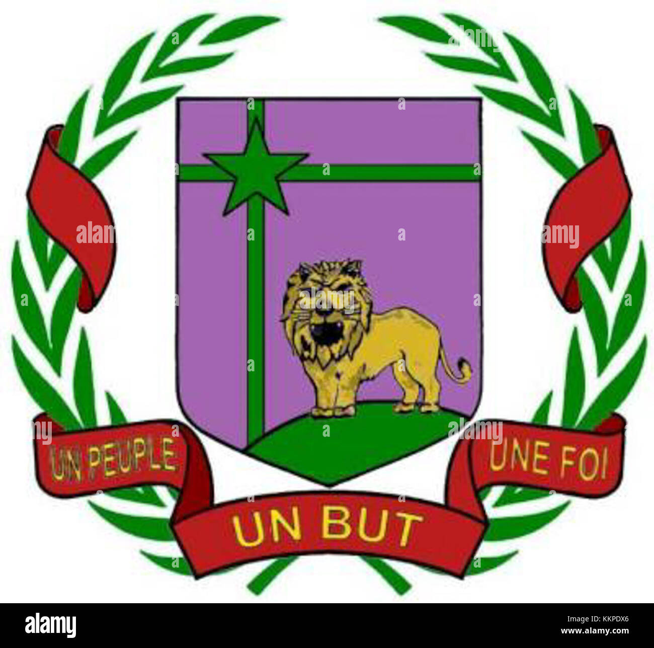 The coat of arms of the Republic of Senegal, adopted between 1960 and ...