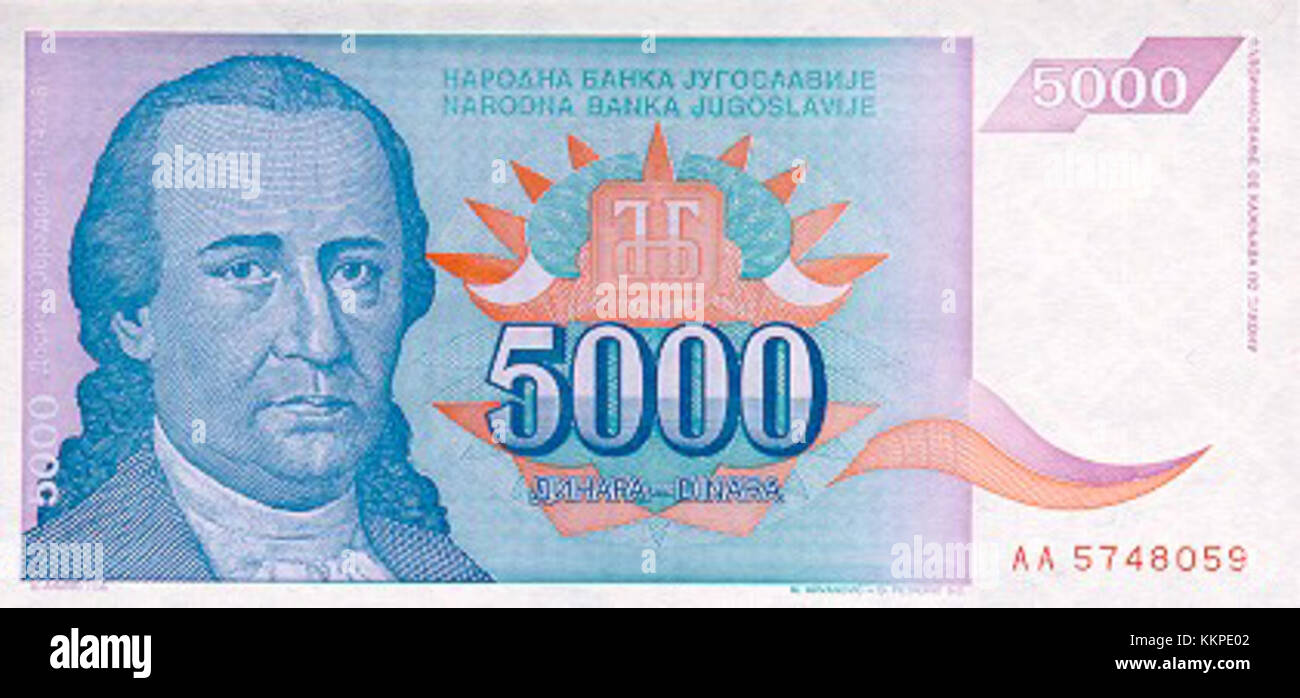 The 5000 Dinara banknote, issued in 1994, is part of the currency ...