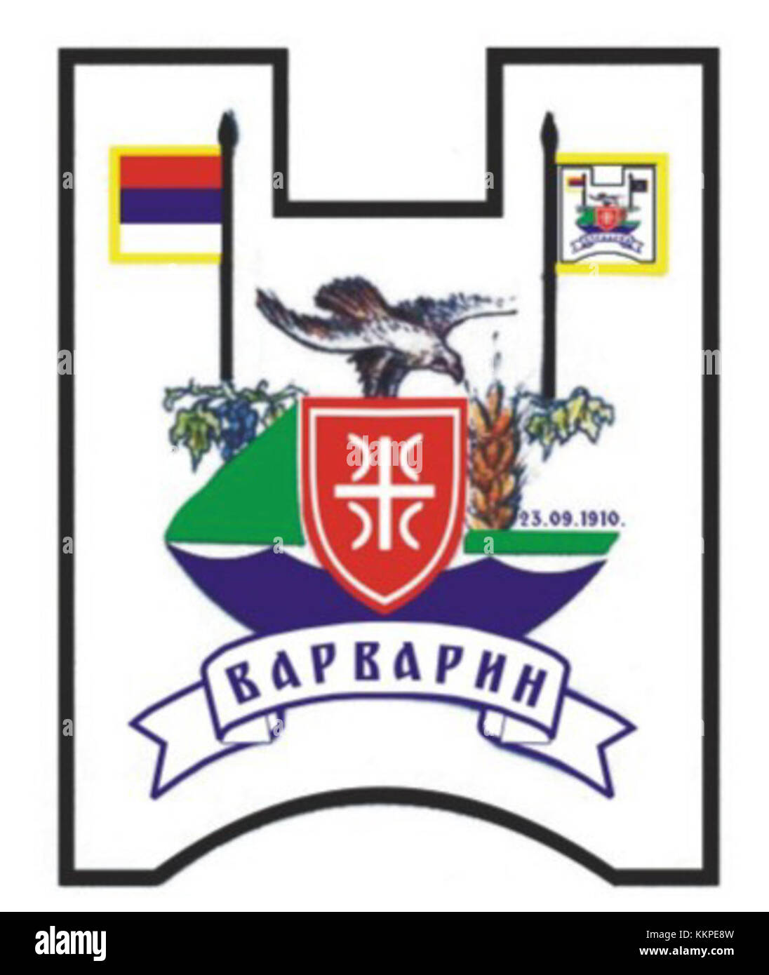 COA Varvarin is a region in Serbia known for its natural beauty and ...