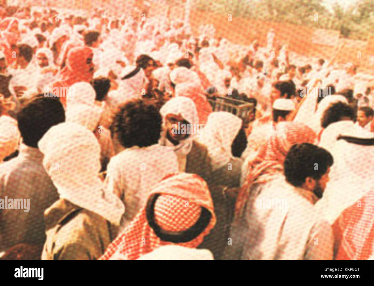 The Eastern Province Uprising of 1979, a significant political and ...