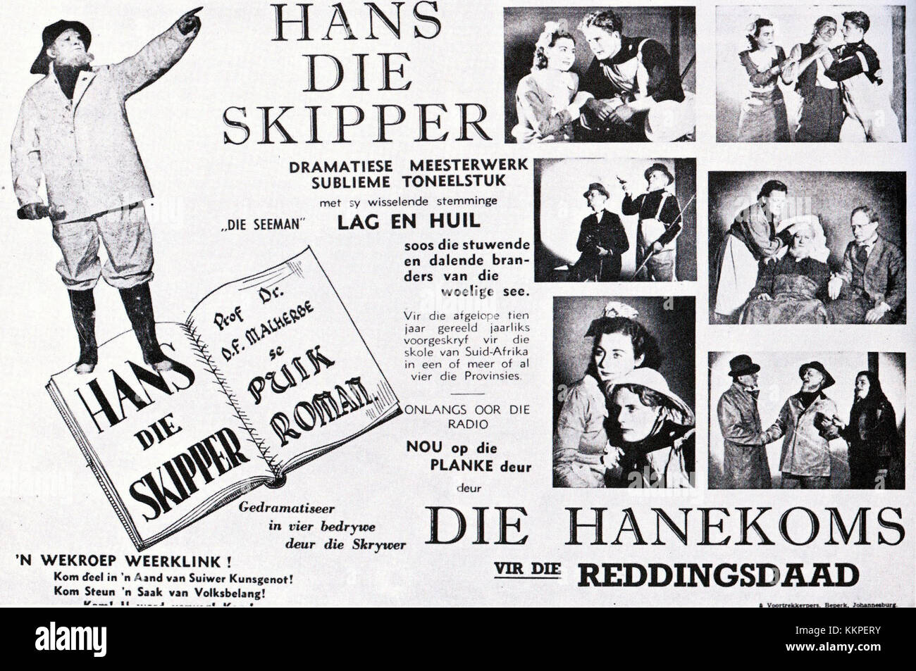 Hans die Skipper 02 Stock Photo - Alamy