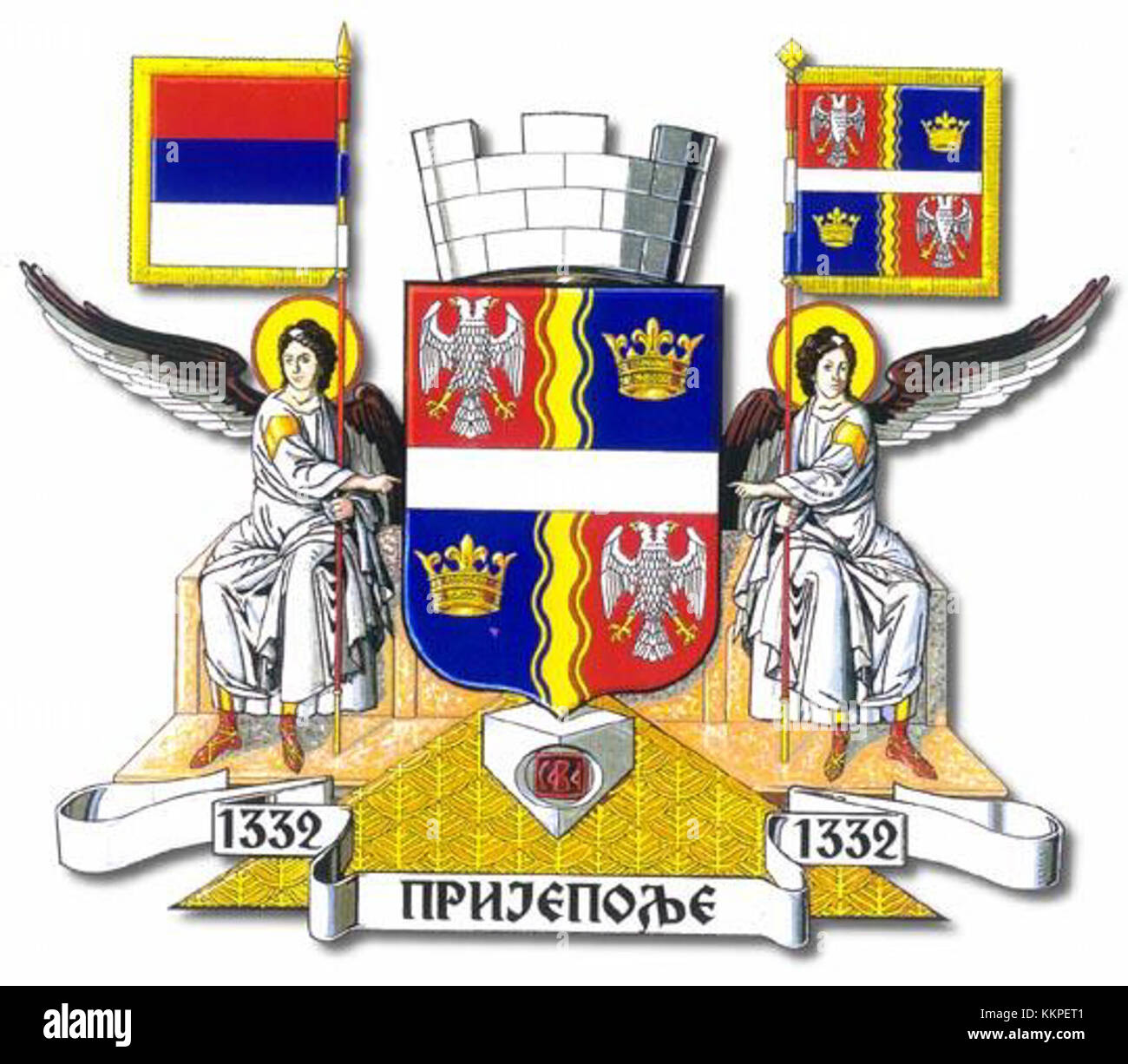 Grb Prijepolje represents the coat of arms of the town of Prijepolje ...