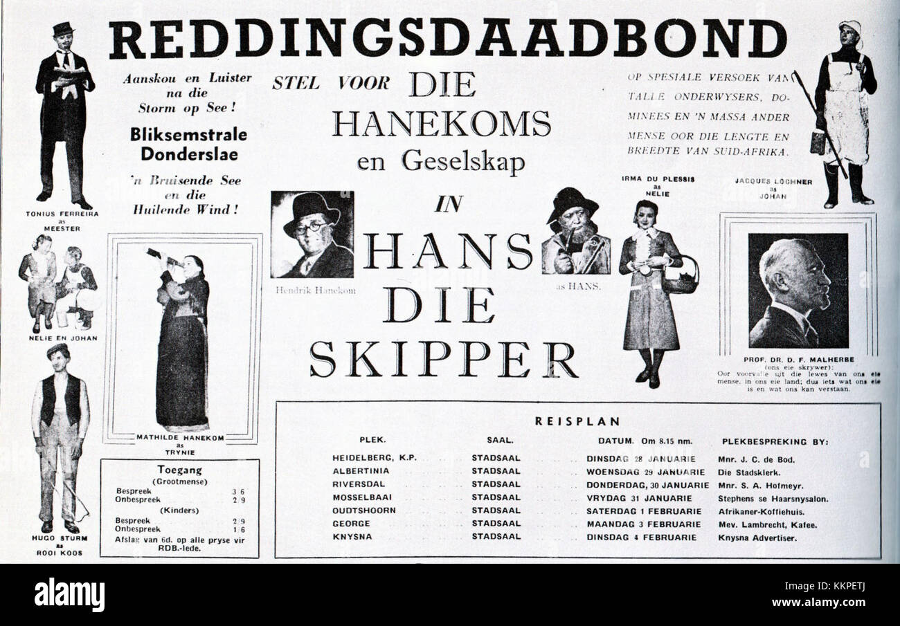 Hans die Skipper 01 Stock Photo - Alamy