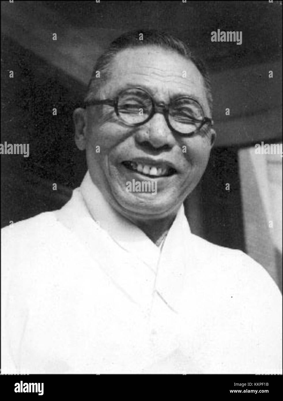 Kim gu hi-res stock photography and images - Alamy