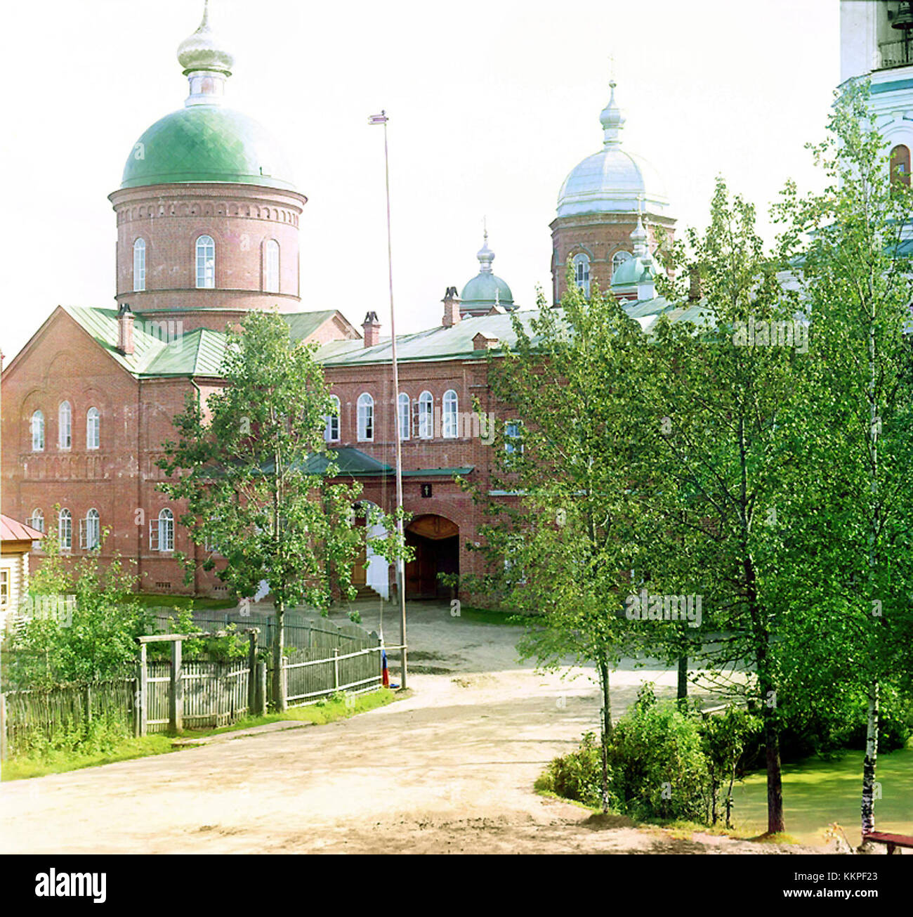 Leushinskiy Monastery, captured in the famous Prokudin-Gorskii color ...