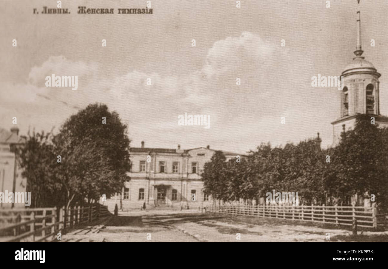 Old Livny is a historical town in Russia, known for its rich cultural ...