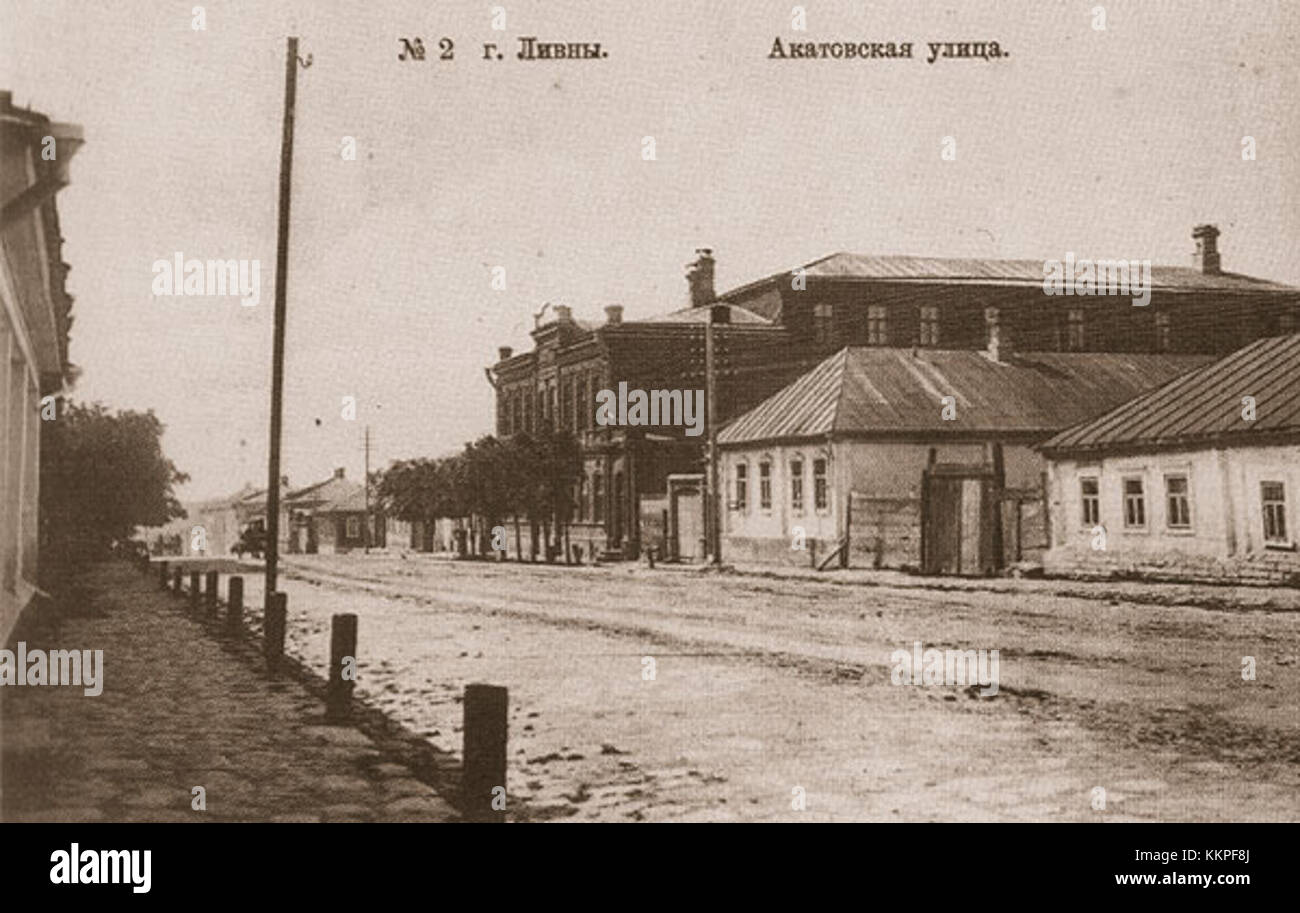 Old Livny, a historical town in Russia, was founded in the 18th century ...