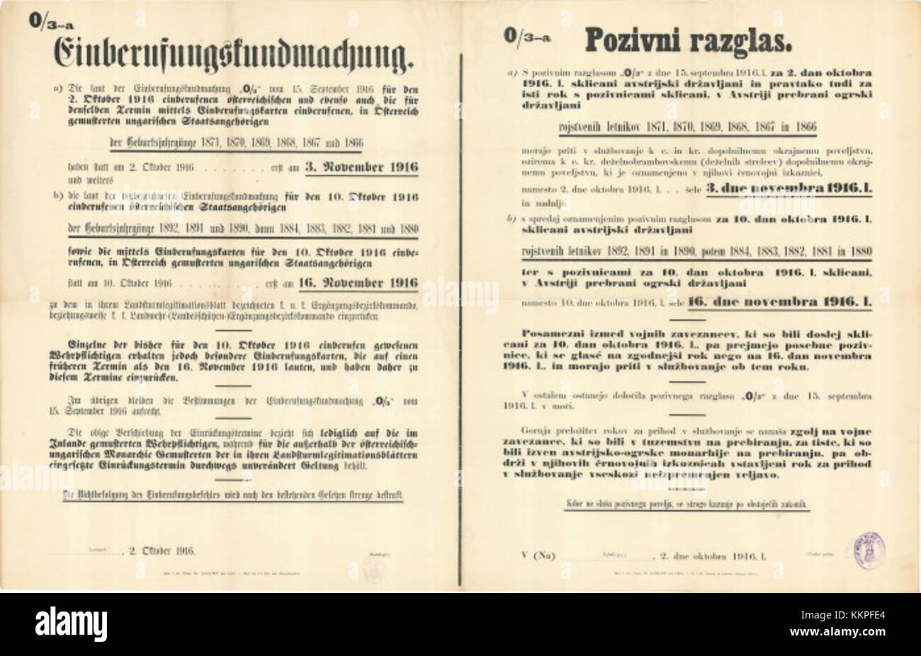 Historical wartime messages hi-res stock photography and images - Alamy