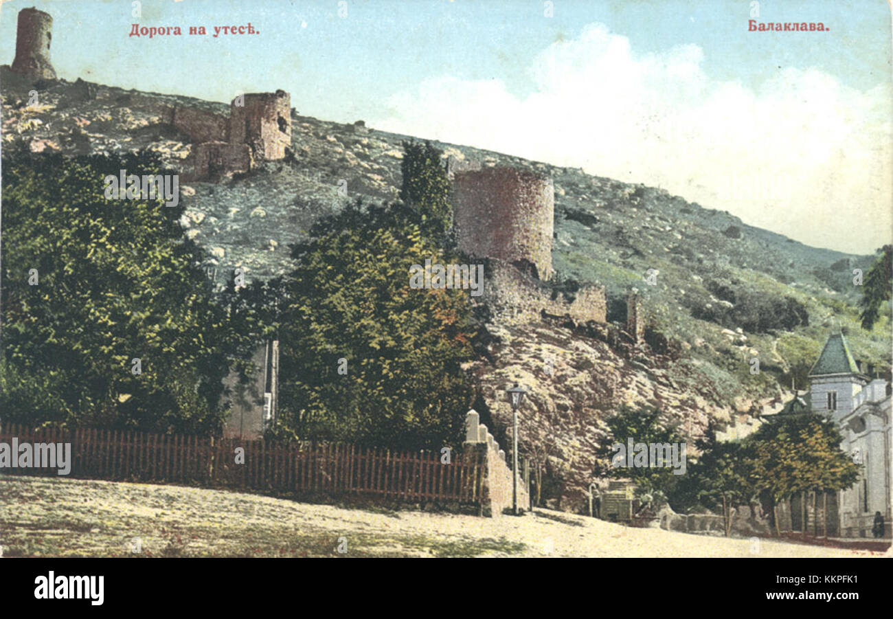 The ‘Road to Rock’ in Balaklava, Crimea, is a famous military path that ...