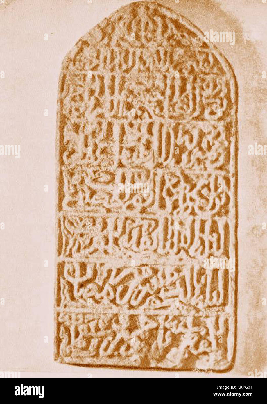 The Somali Stone is a geological formation located in the Horn of ...