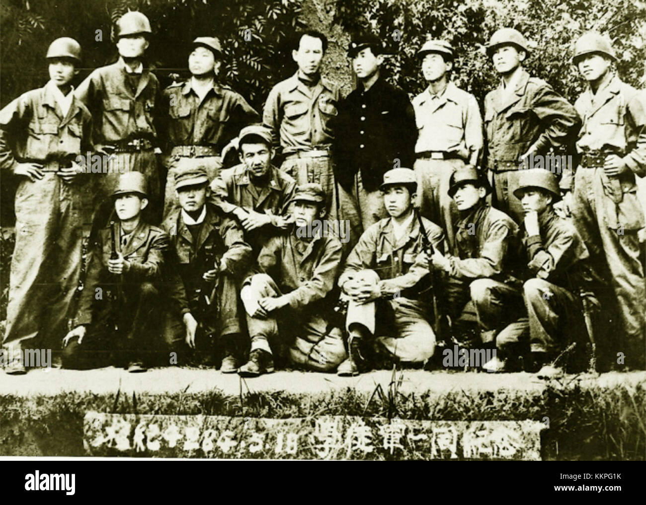 Student soldiers in Pohang are a reference to young individuals who ...