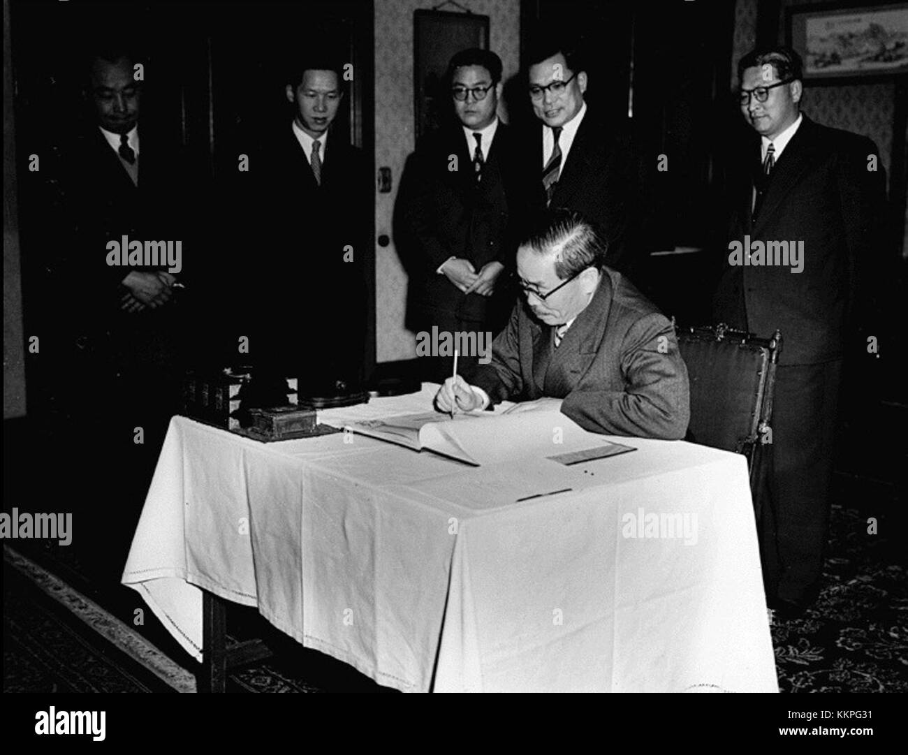 The Sigining ceremony of the ROK U.S. Mutual Defense Agreement2 Stock ...