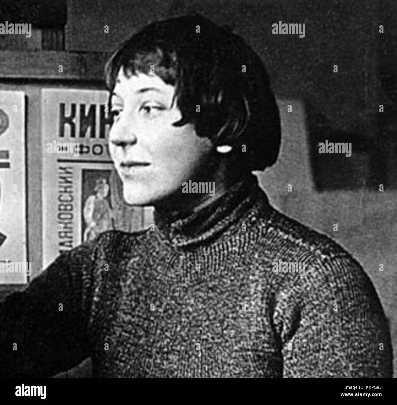 Varvara stepanova hi-res stock photography and images - Alamy