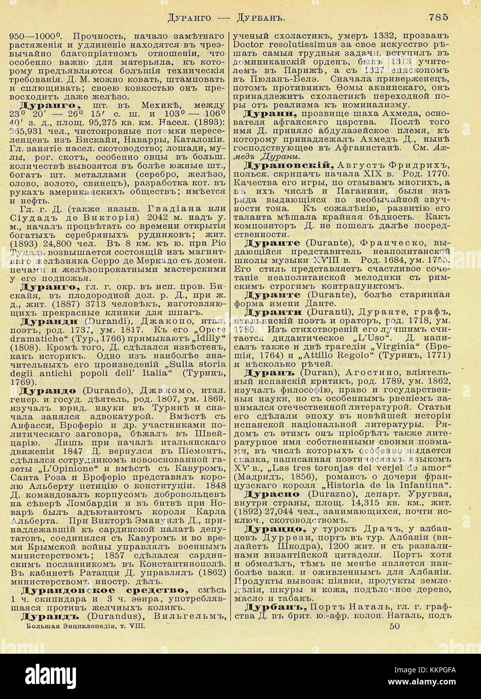 Work comprehensive guide learning hi-res stock photography and images ...