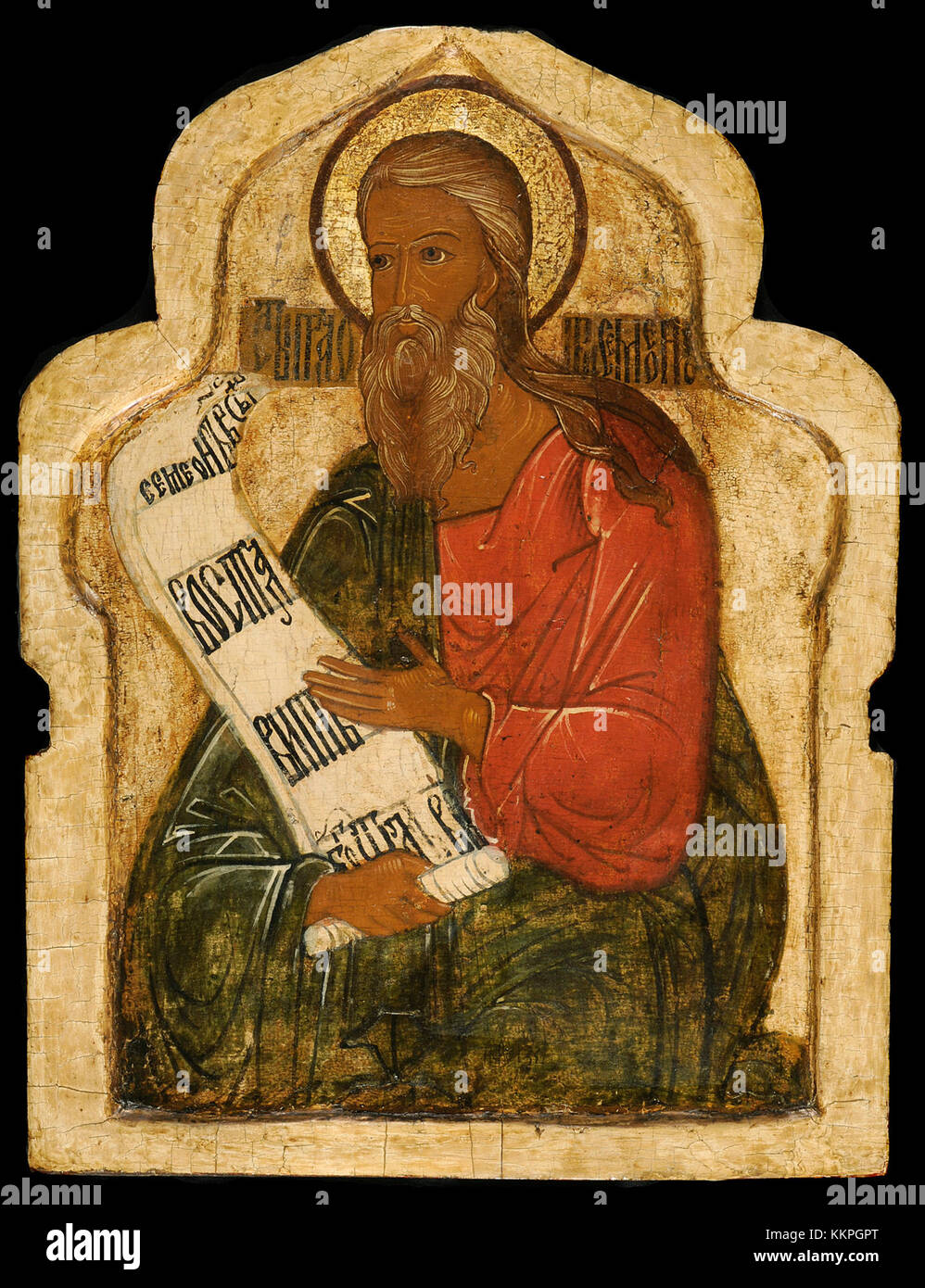 Iconography in portrait hi-res stock photography and images - Alamy