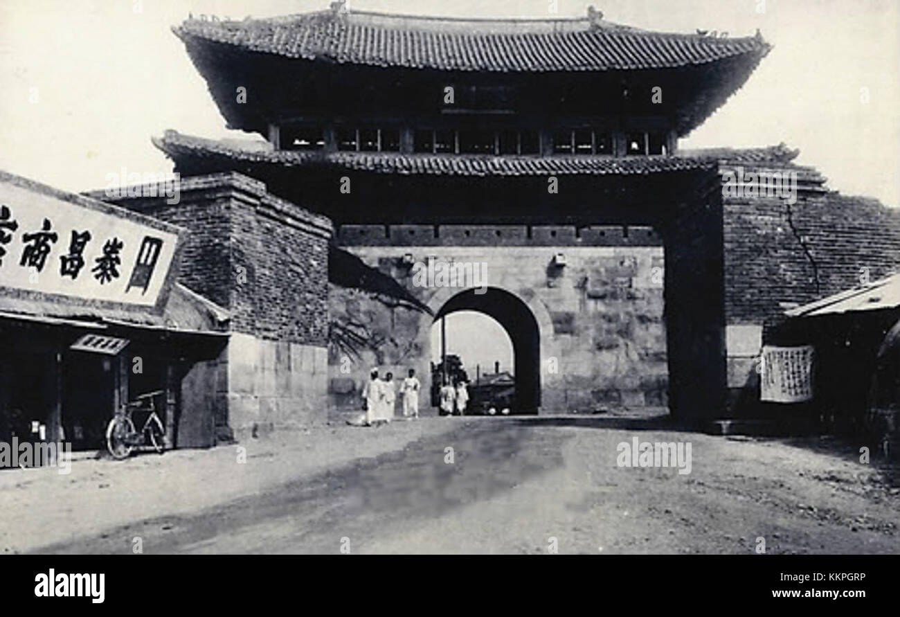 Paldalmun is one of the four main gates of Hwaseong Fortress, located ...