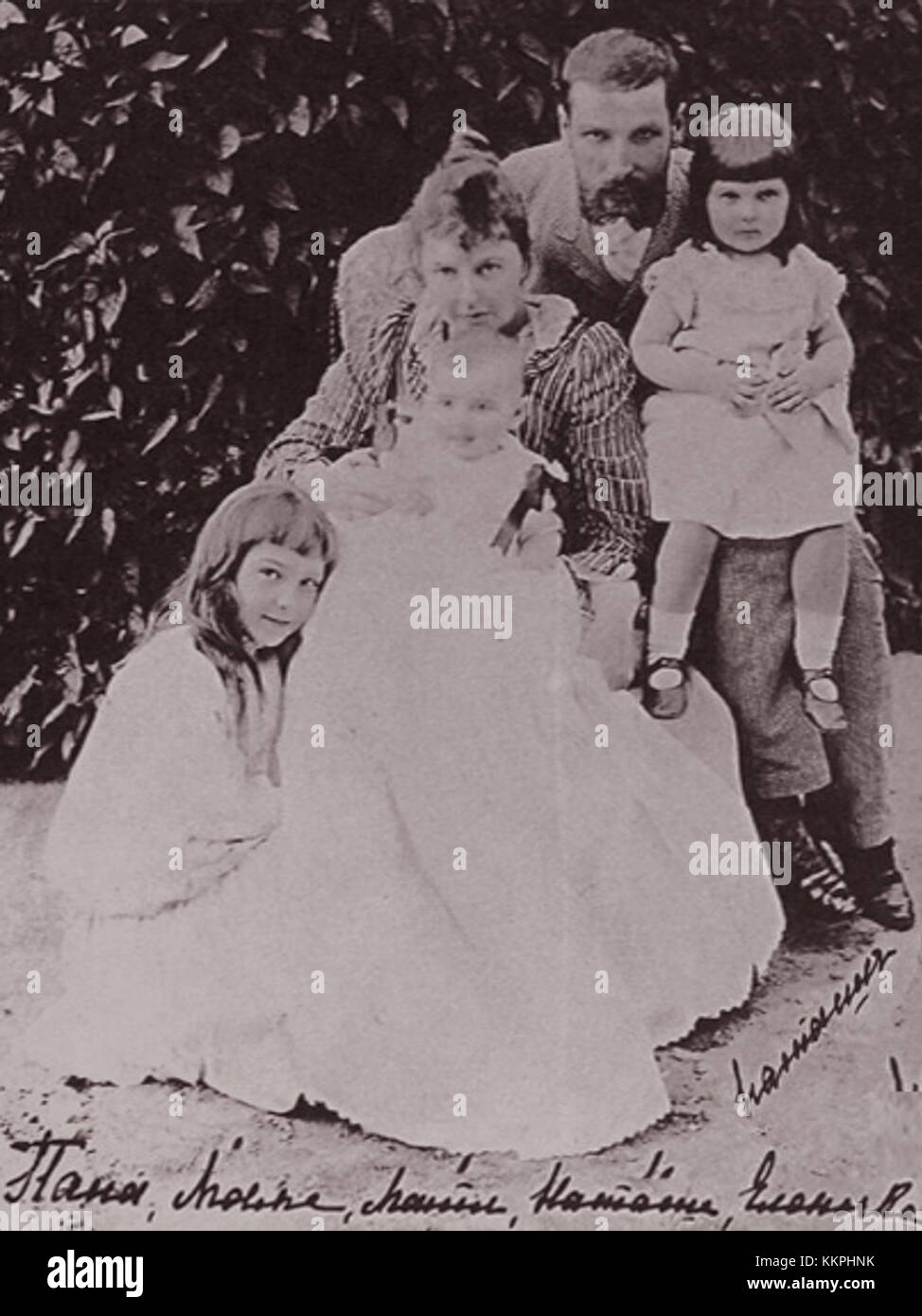 Stolypin refers to Pyotr Stolypin, a Russian statesman known for his ...