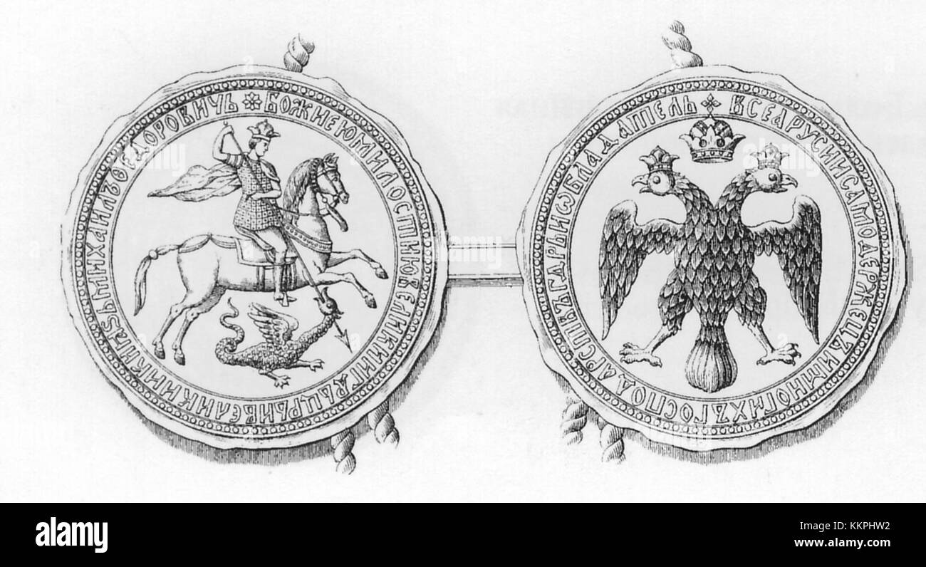 The Seal of Michael I of Russia represents the official emblem of Tsar ...