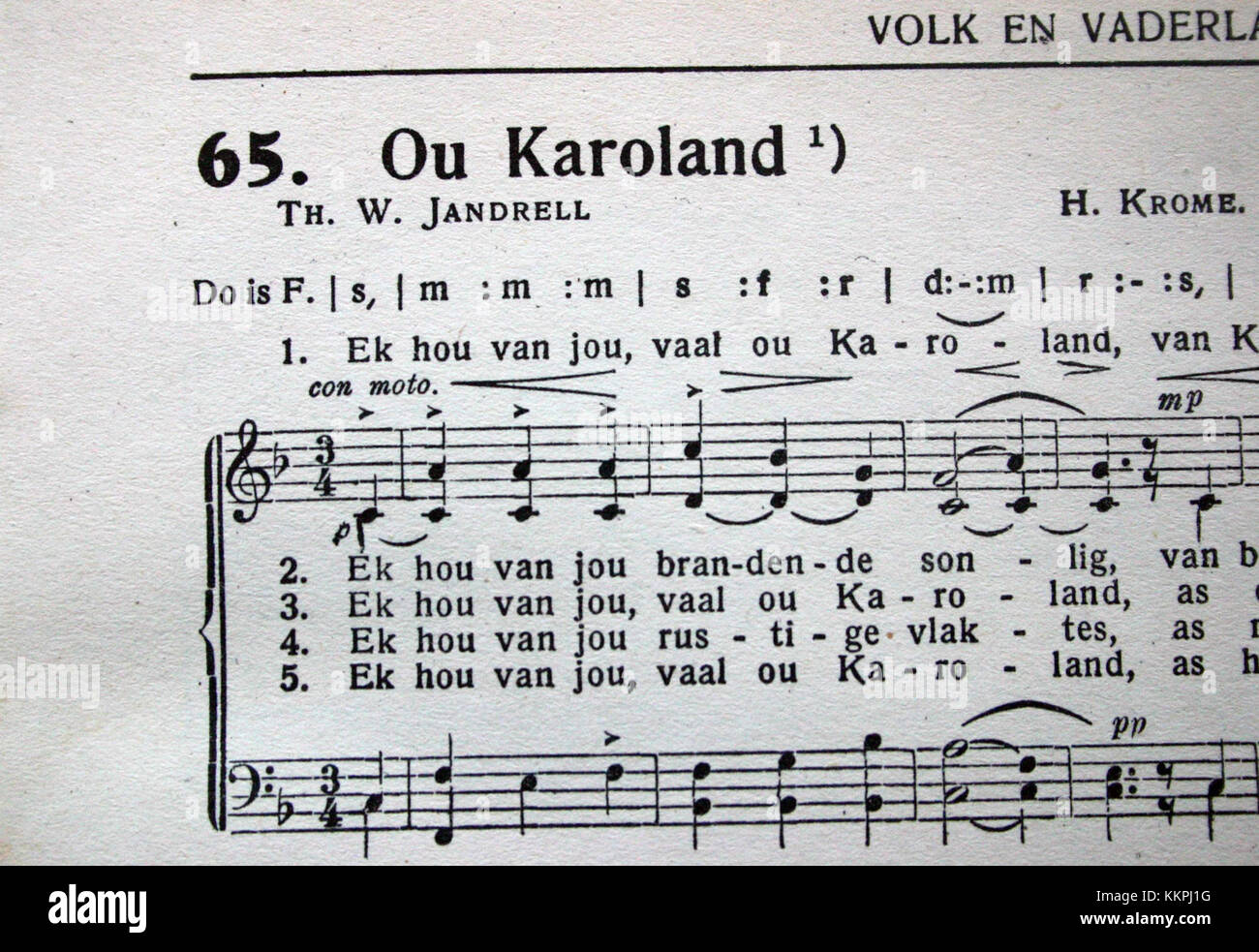 Fak fak hi-res stock photography and images - Alamy