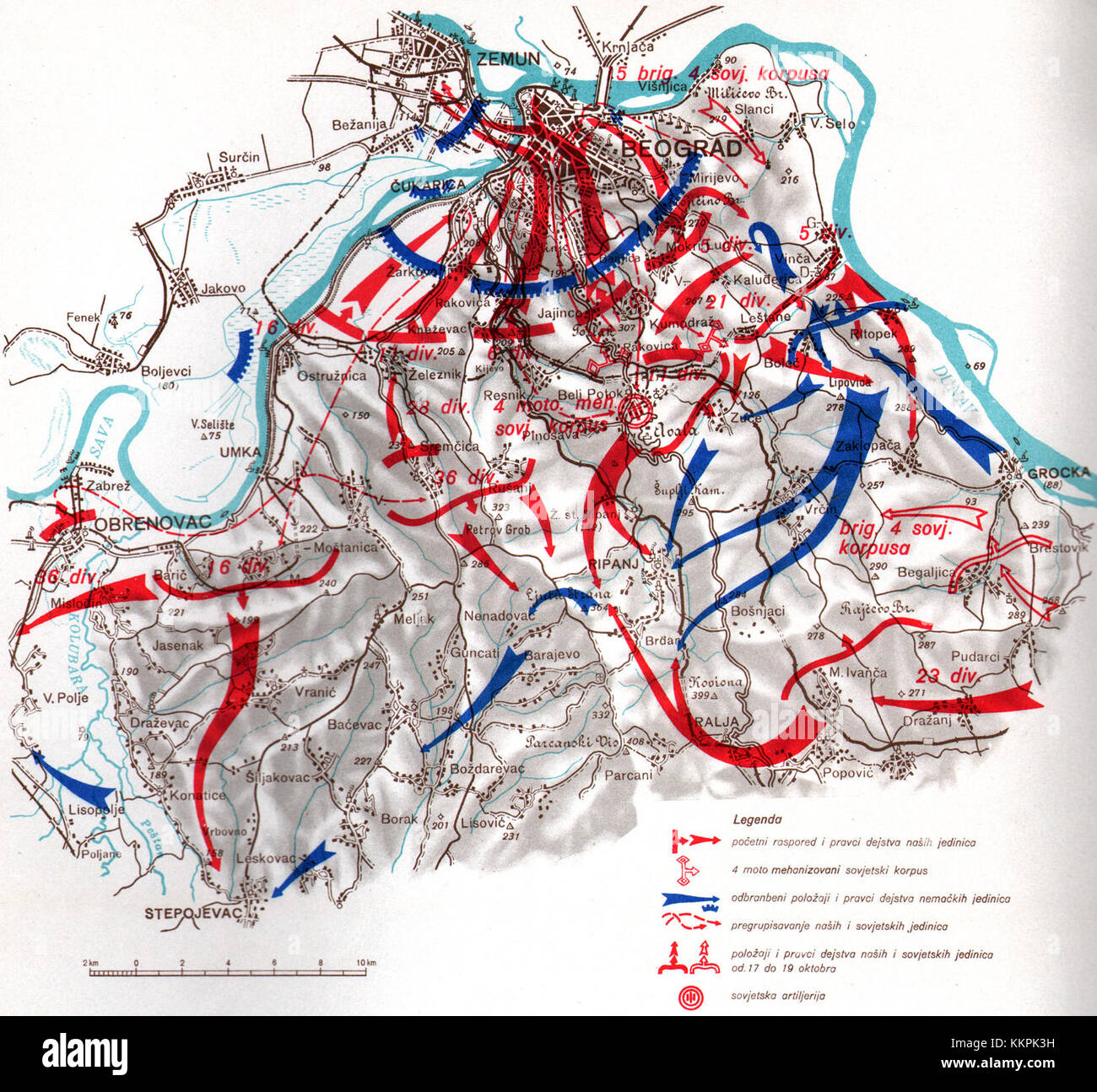 The Belgrade Operation (Beogradska operacija) was a major military ...
