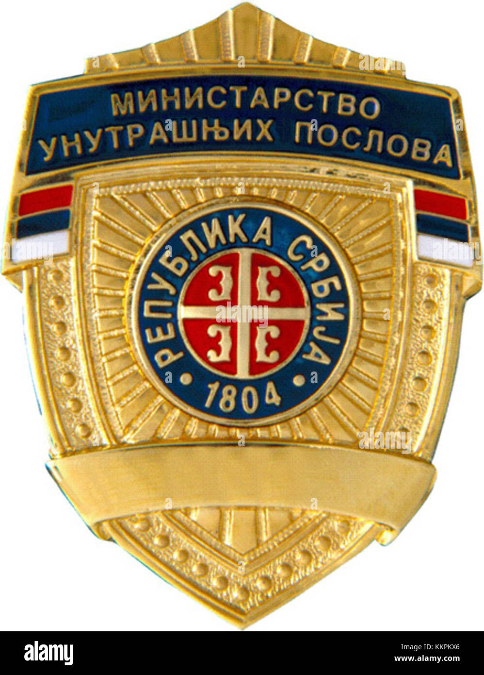 Serbian police forces hi-res stock photography and images - Alamy